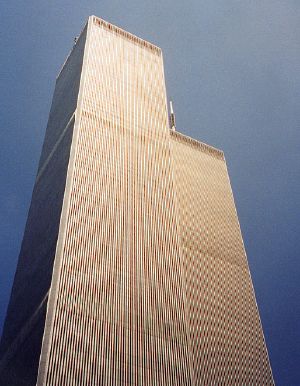 World Trade Center - New World Encyclopedia
