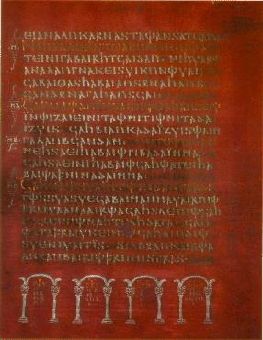 Wulfila - New World Encyclopedia