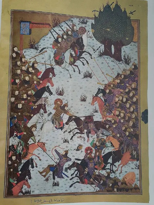 Shahnameh - New World Encyclopedia