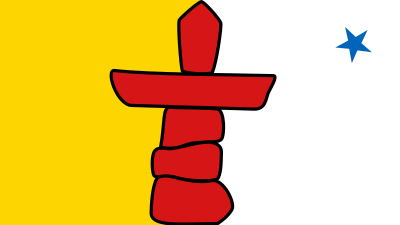 Inuksuk - New World Encyclopedia