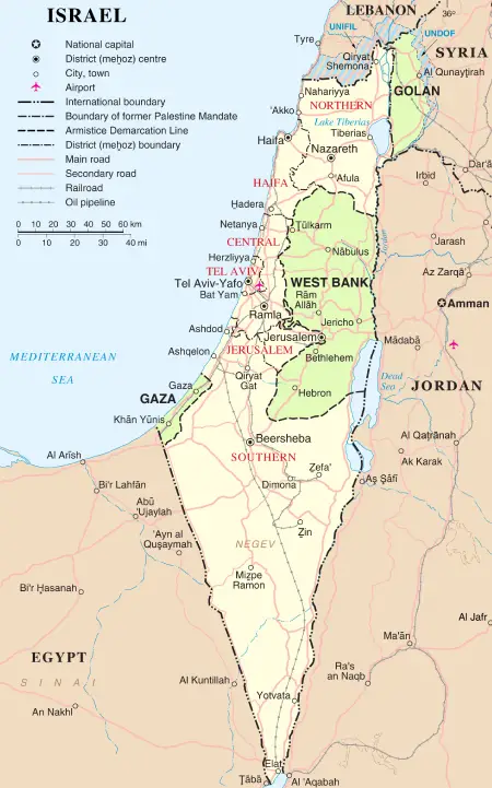 Arab-Israeli Conflict - New World Encyclopedia