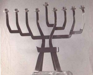 Menorah - New World Encyclopedia