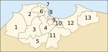 Algiers - New World Encyclopedia