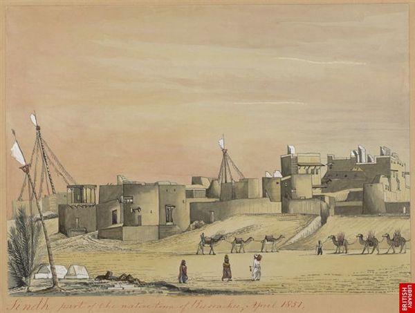 Karachi - New World Encyclopedia