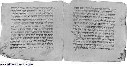Talmud - New World Encyclopedia