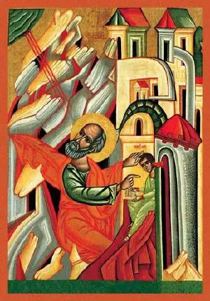 Elijah - New World Encyclopedia