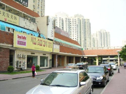 Beijing - New World Encyclopedia