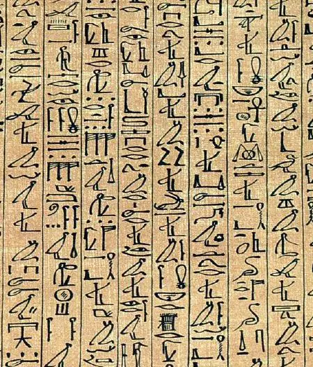 Logogram - New World Encyclopedia