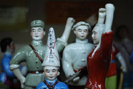 Cultural Revolution - New World Encyclopedia