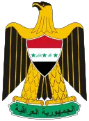 Iraq - New World Encyclopedia