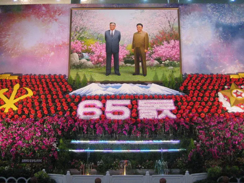 Kim Jong-il - New World Encyclopedia