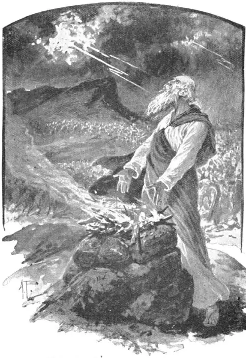 Samuel - New World Encyclopedia