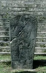 Stele - New World Encyclopedia
