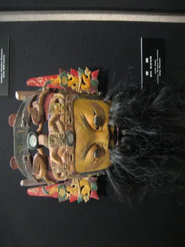 Cao Cao - New World Encyclopedia