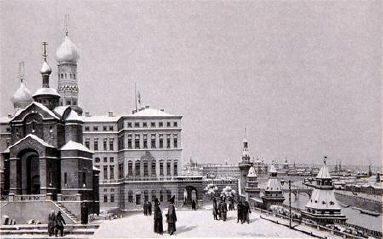 Kremlin, Moscow - New World Encyclopedia