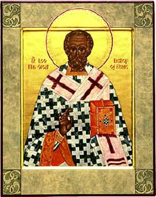 Pope Dioscorus I of Alexandria - New World Encyclopedia