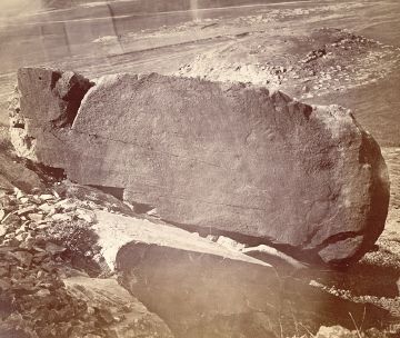 Indian inscriptions - New World Encyclopedia