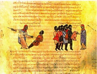 Varangians - New World Encyclopedia