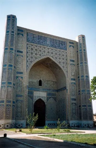 Samarkand - New World Encyclopedia