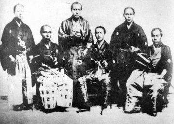 Nakahama Manjirō - New World Encyclopedia