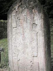 Tikal - New World Encyclopedia