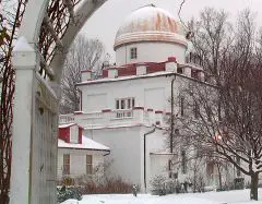 Georgetown University - New World Encyclopedia