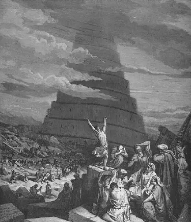 Tower of Babel - New World Encyclopedia