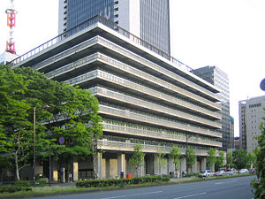 Nippon Telegraph and Telephone - New World Encyclopedia