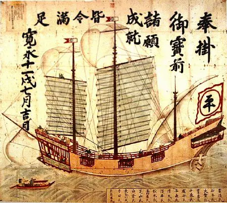 Imperial Japanese Navy - New World Encyclopedia