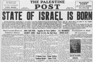 Jerusalem Post - New World Encyclopedia