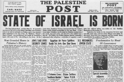 Jerusalem Post - New World Encyclopedia