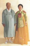 Sun Myung Moon - New World Encyclopedia