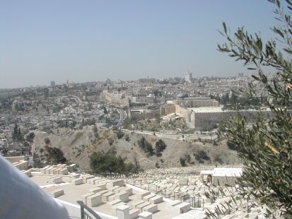 Bethlehem - New World Encyclopedia