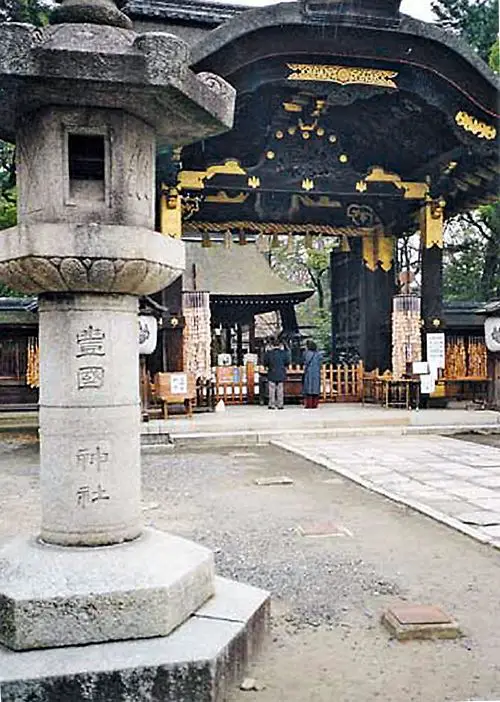 Toyotomi Hideyoshi - New World Encyclopedia