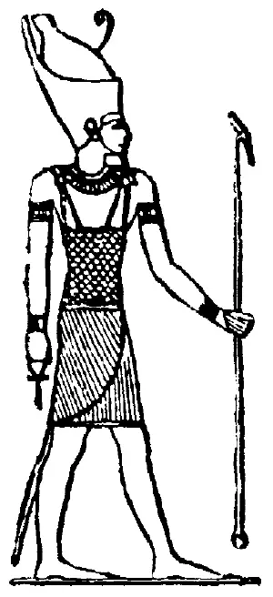 Atum - New World Encyclopedia