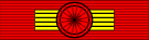 Légion d'honneur - New World Encyclopedia