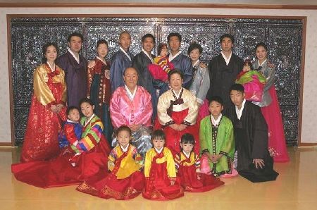 Sun Myung Moon - New World Encyclopedia