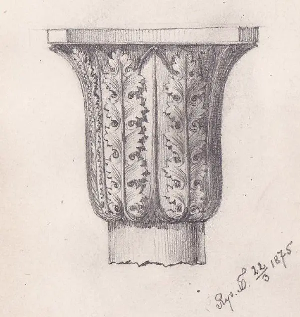 Column - New World Encyclopedia