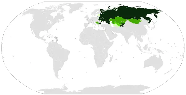Cyrillic script - New World Encyclopedia