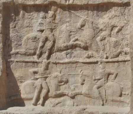 Bahram II - New World Encyclopedia