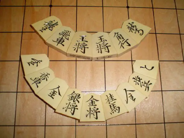 Shogi - New World Encyclopedia