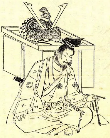 Minamoto no Yoshitsune - New World Encyclopedia