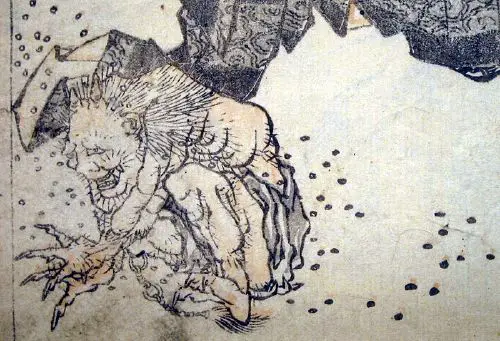 Ogre - New World Encyclopedia