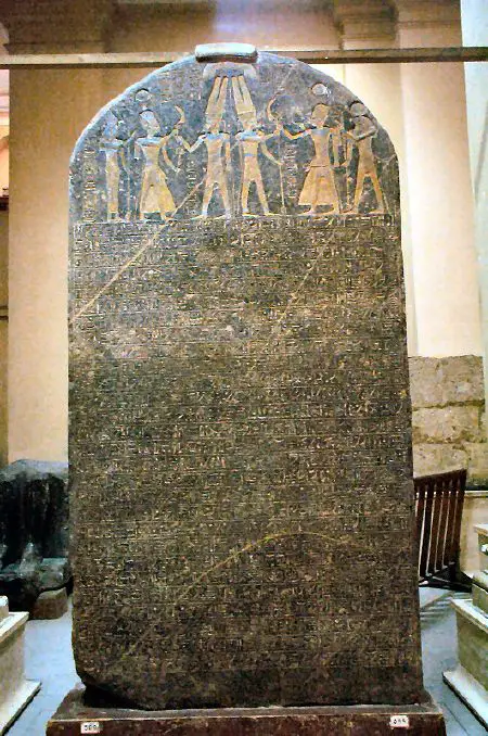 Stele - New World Encyclopedia