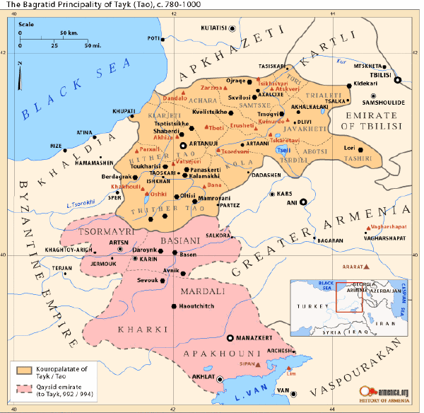 Bagrationi dynasty - New World Encyclopedia