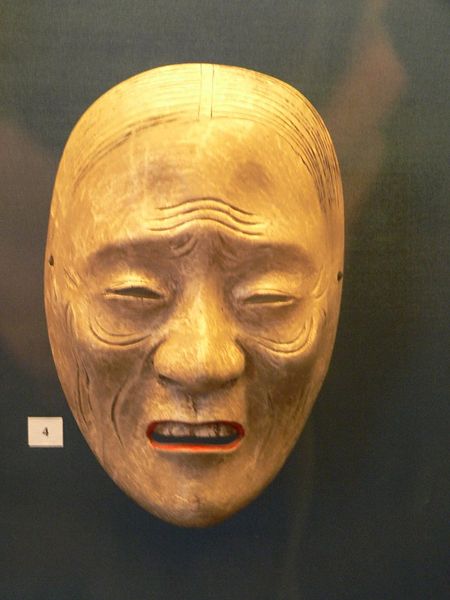 Noh - New World Encyclopedia