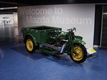 Mazda - New World Encyclopedia
