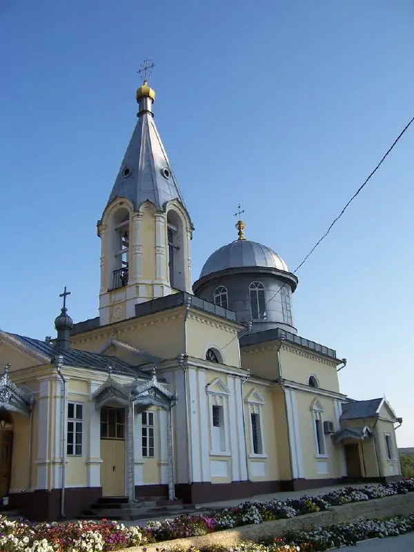 Moldova - New World Encyclopedia