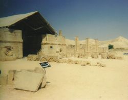 Jericho - New World Encyclopedia