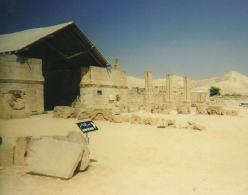 Jericho - New World Encyclopedia